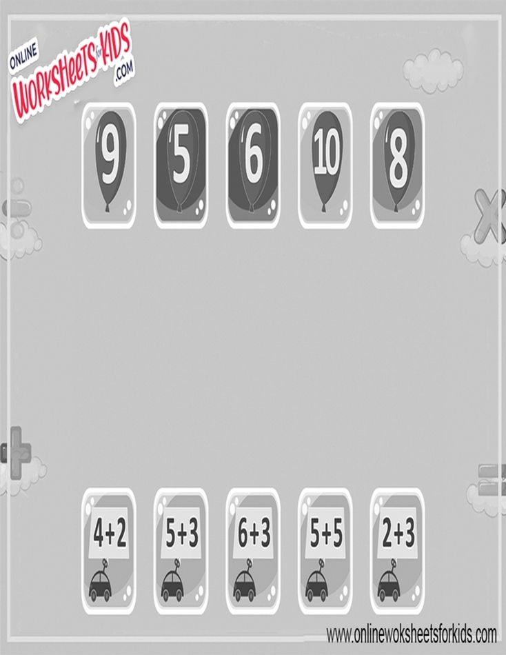 Addition Matching Worksheet 7