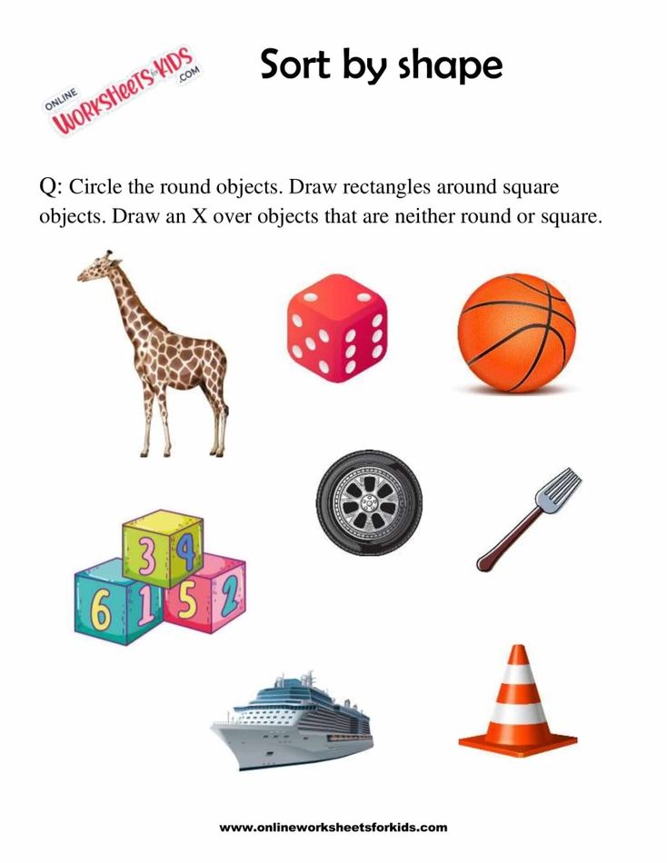 Sort By Properties 3
