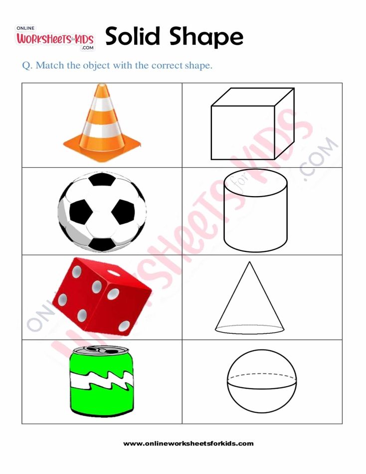 Solid Figures Worksheet 21 Solid Shapes Worksheet Stock Photos,