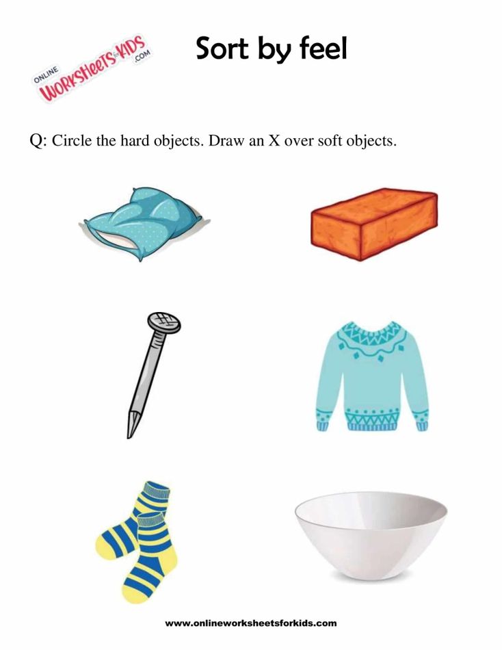 Soft And Hard Objects Worksheets Let's Practice Soft C And Soft G