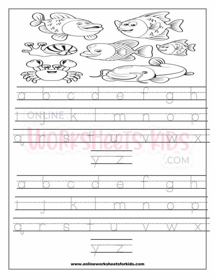 Small Letter Tracing Worksheet 2