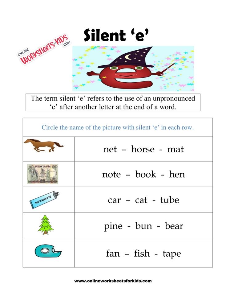 Silent E Worksheets 6