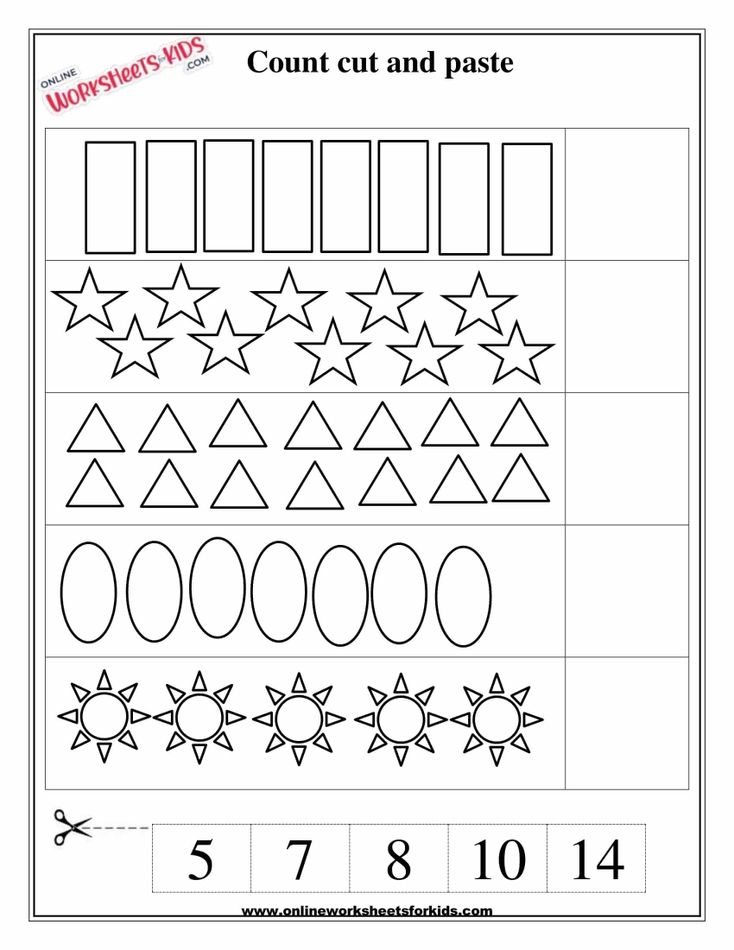 Counting Cut And Paste Worksheets New Year's Counting Worksheets,