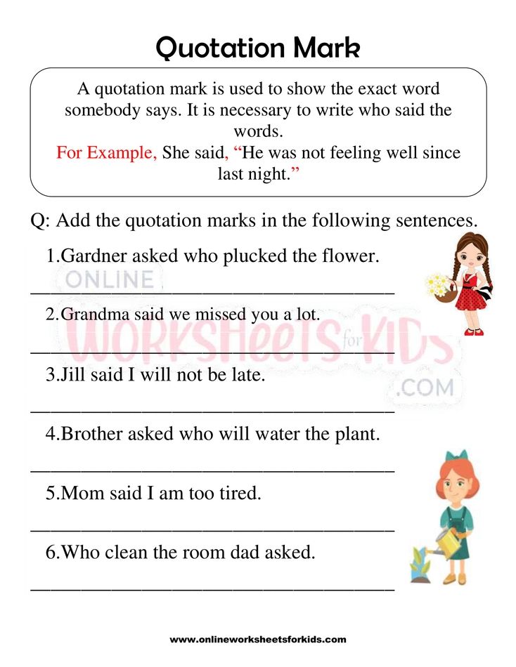 Quotation Marks Worksheets