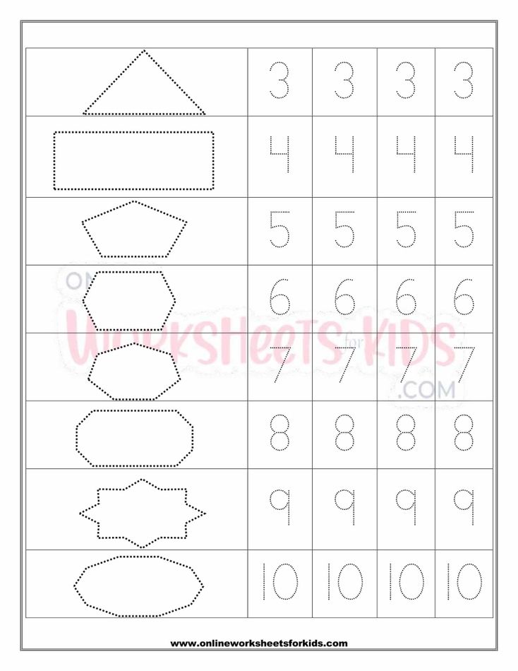 Shapes Tracing 1 Worksheet Free Printable Worksheets Worksheetfun