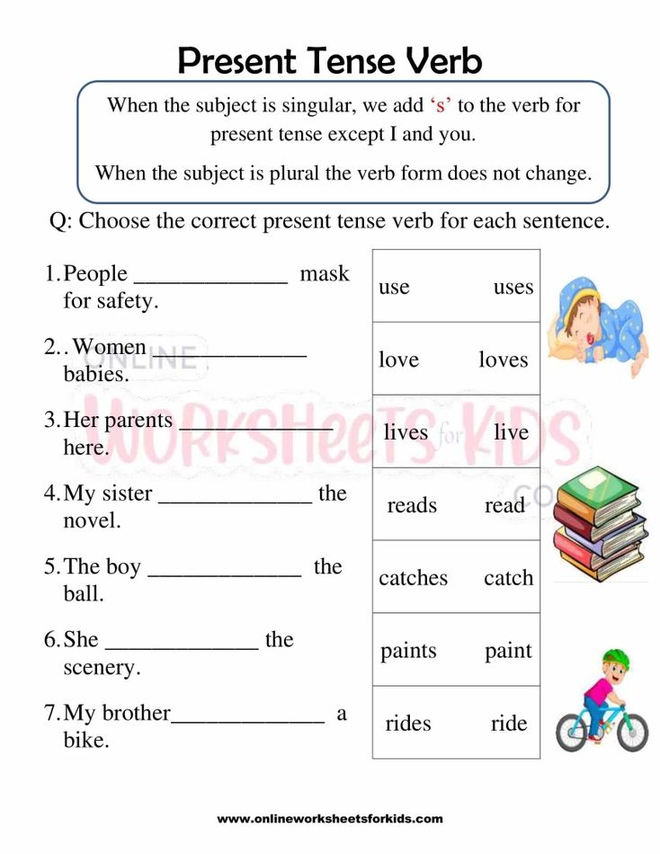 Present Tense Verbs