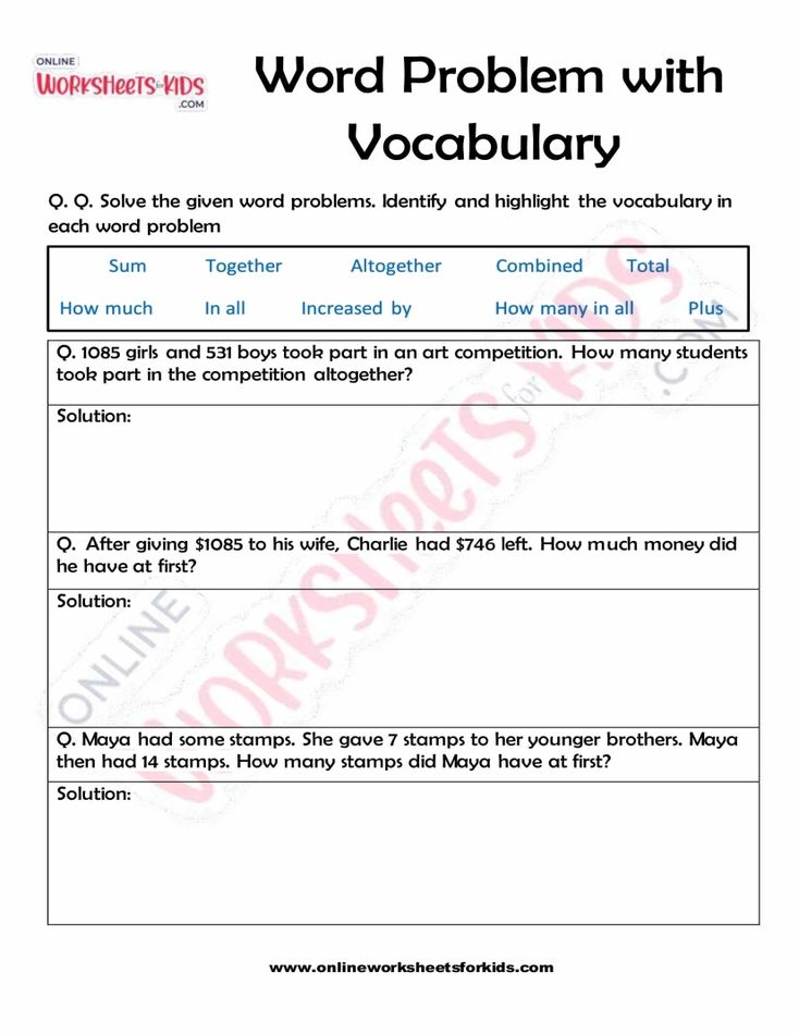 Vocabulary Skills Worksheets