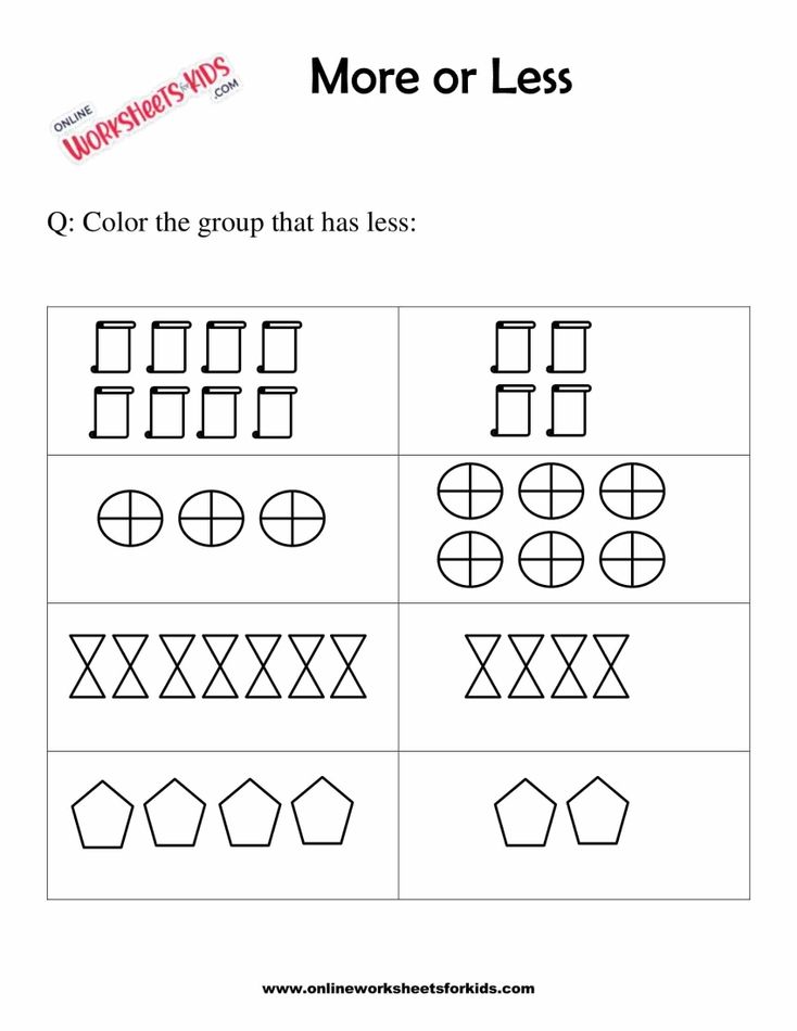 More Or Less 9