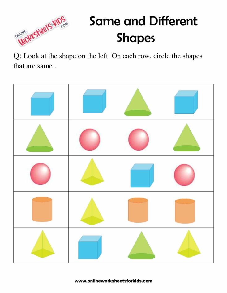 Worksheets Same And Different Shapes 3D Shape Worksheets For Use In