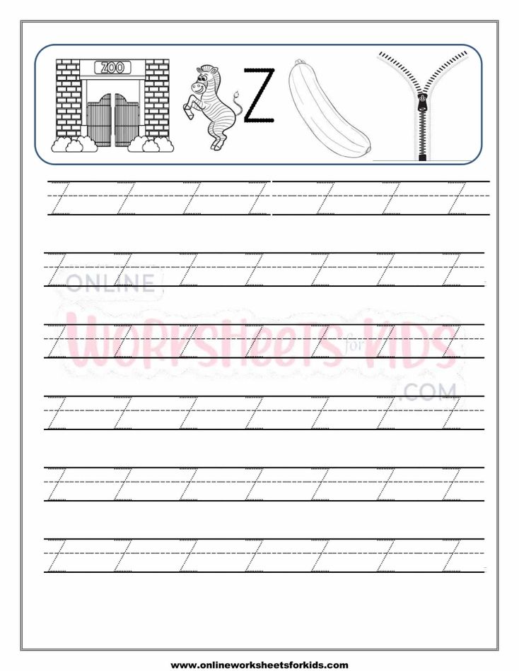 Letter Tracing Worksheet Capital Letters 26